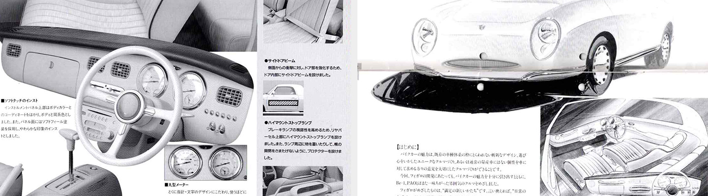 1990 – Figaro Concept & Design Brief - 1990 – Figaro Concept & Design ...