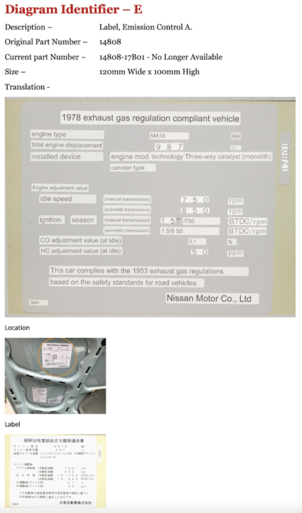 Under Bonnet Engine Information Stickers - Under Bonnet Engine ...